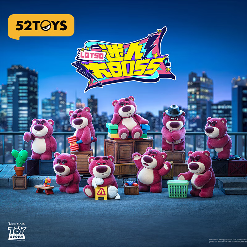 52TOYS Toy Story Strawberry Bear Enchanting Big Boss Blind Box Trendy Play Handicraft Single Price Same as 618