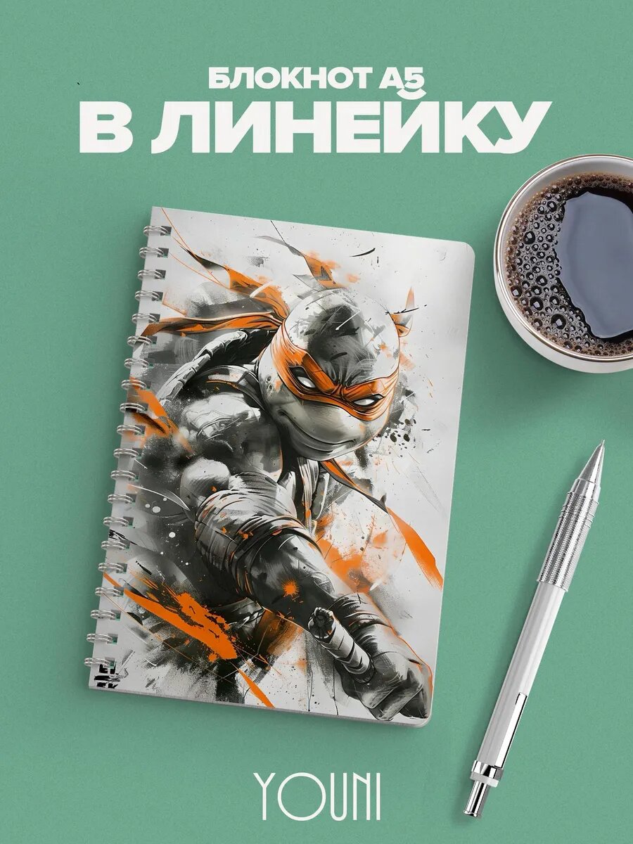 Блокнот Черепашки ниндзя в линейку 50 листов, обложка с матовой ламинацией50 листов, обложка с матовой ламинацией