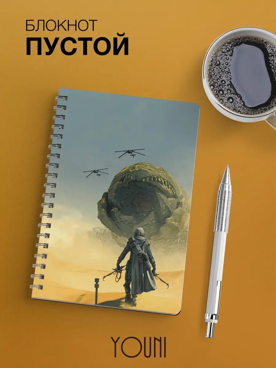 Блокнот Дюна без линовки 50 листов, обложка с матовой ламинацией