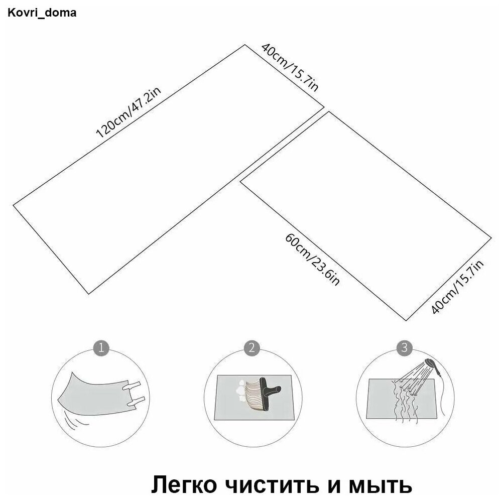 Коврики для кухни Liuliudashun, 40x60 см и 40x120 см, черно-серые, 2 шт.