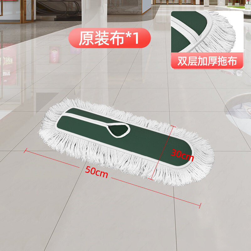 Швабра 2024, для ленивой уборки, 50см