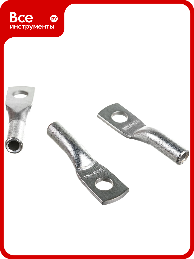 Луженый наконечник ТМЛ для медных кабелей, кольцевой прямой, опрессовочный тип, винтовое крепление