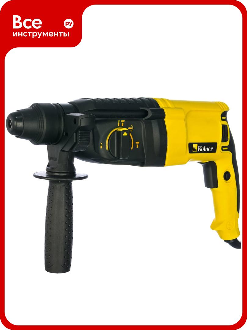 Перфоратор Kolner KRH 820H 8030300236, с помощью которого выбирают нужный