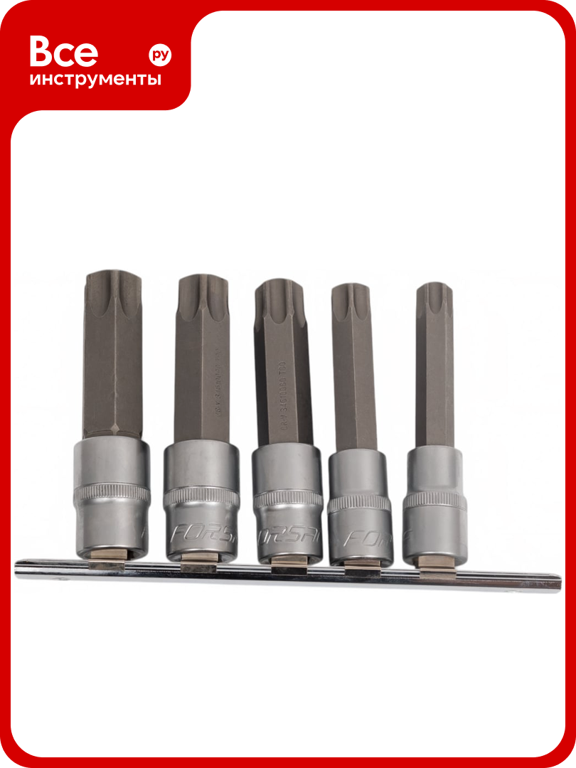 Набор головок-бит Torx 6-гранных (5 шт; 1/2 ) Forsage F-40914L(46627)