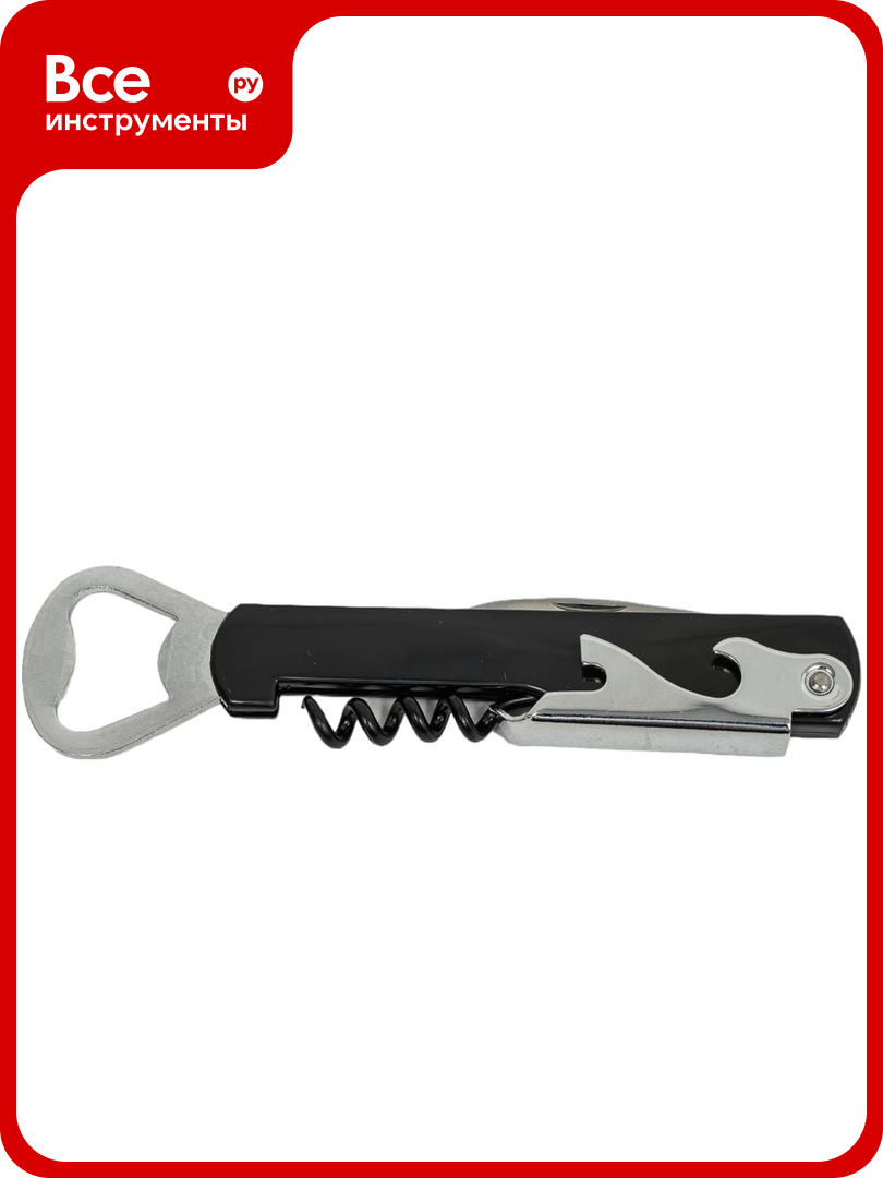 Универсальная открывалка-штопор ANTELLA 60 г 24900, металл, для открывания консервных банок