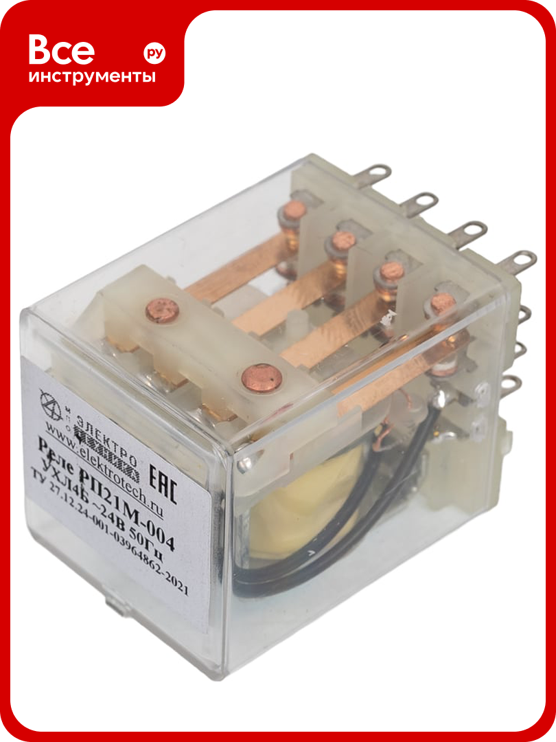 Реле промежуточное МПО Электротехника РП21М-004 УХЛ4Б 24/50 20042410 для управления электрическими цепями