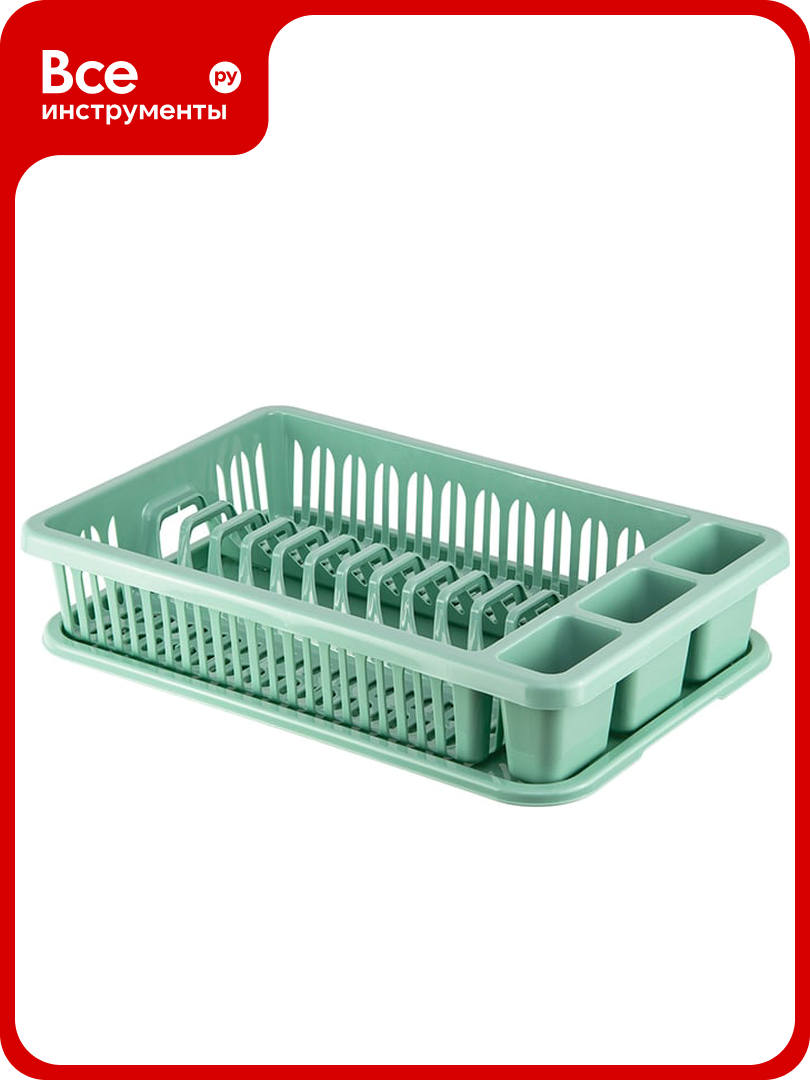 Сушилка для посуды IDEA фисташковый, М 1174 Фисташковый, для хранения тарелок