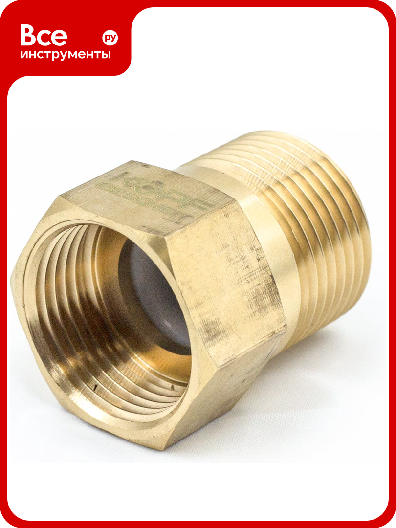 Клапан обратный Kopfgescheit 1 KG-A314.1