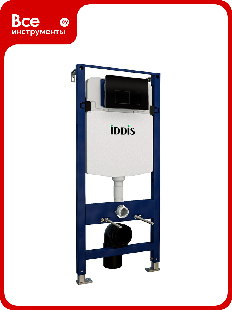 Комплект 2 в 1 IDDIS Optima Home инсталляция и клавиша смыва OPH00MBi32K, из инсталляции, черном матовом цвете