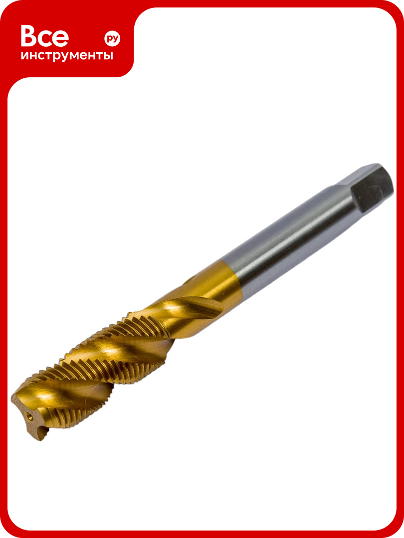 Метчик Профоснастка 435 Эксперт спиральный, однопроходной, машинный М10,0х1.0 M2 TIN пластиковый бокс/60