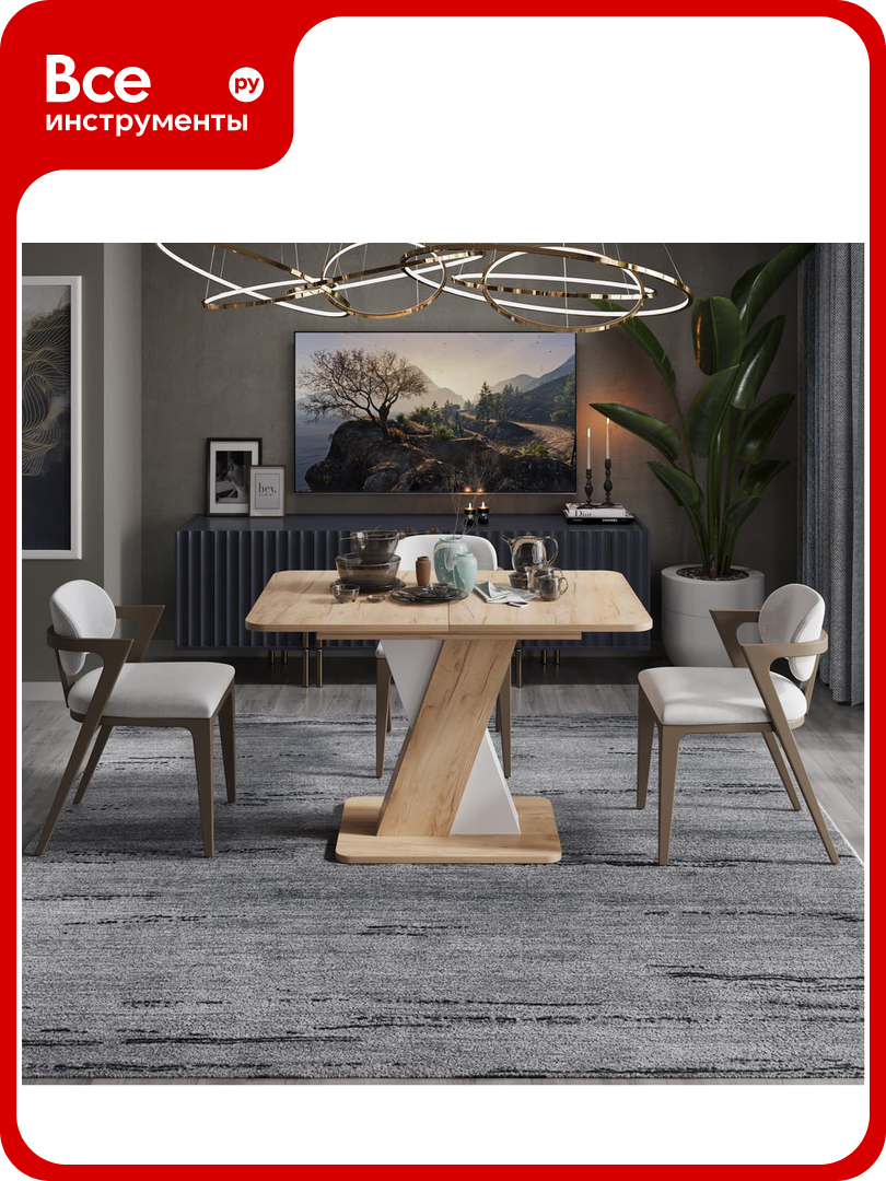 Обеденный раздвижной стол ТриЯ Люксембург тип 3, дуб крафт золотой/белый 221391