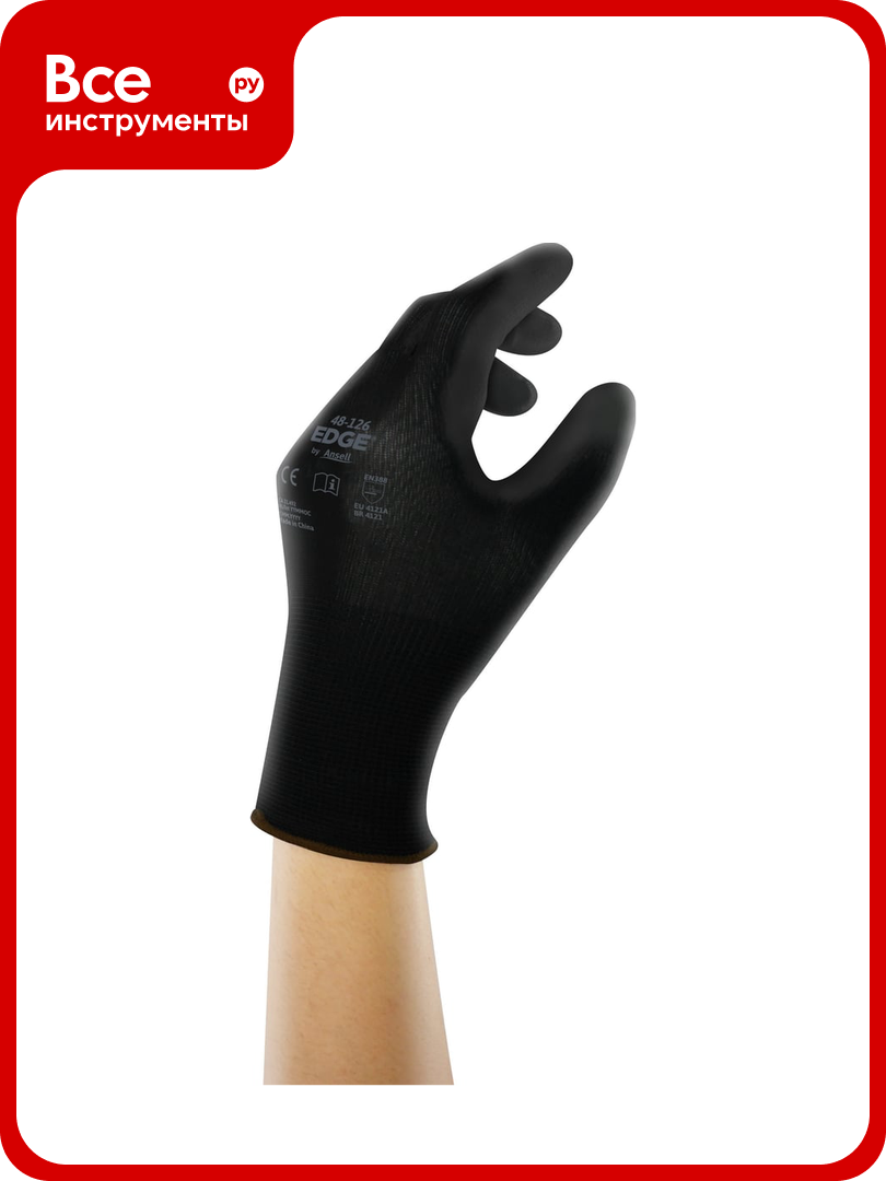 Перчатки от механических повреждений Ansell EDGE 48-126-10