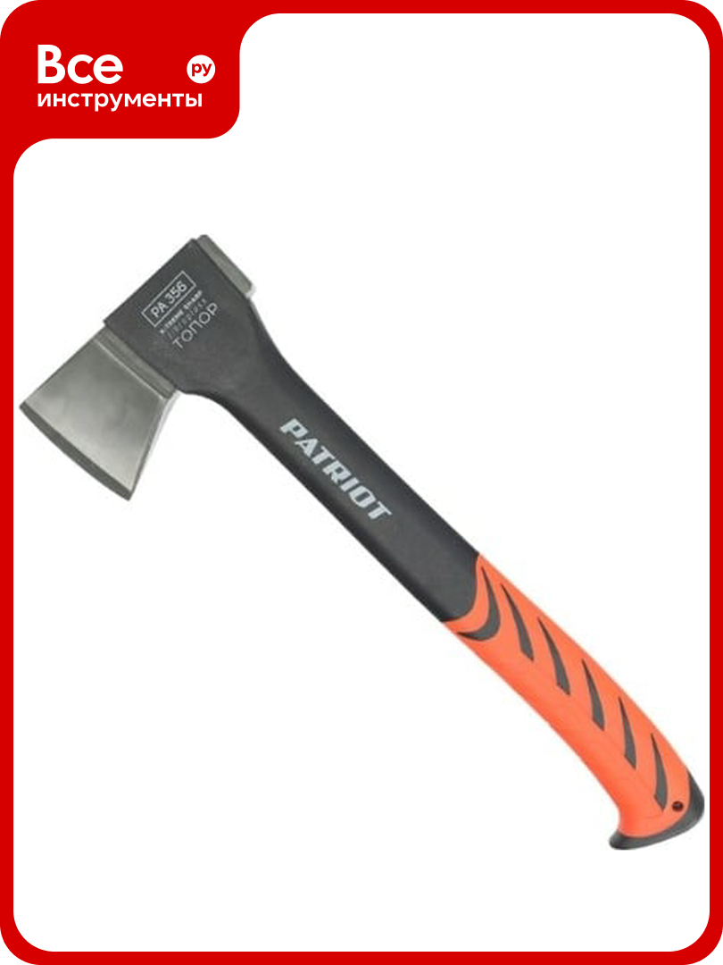 Универсальный плотницкий топор PATRIOT T7 PA 356 777001300, для рубки поленьев