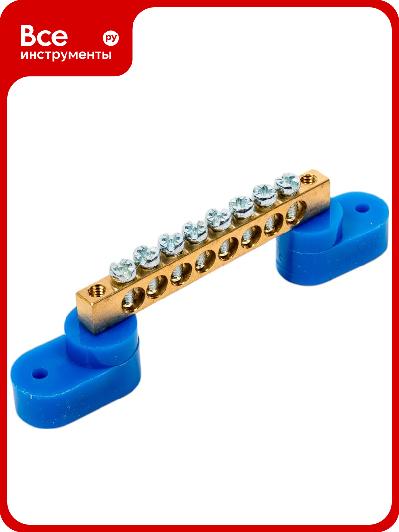 Нулевая шина EKF PROxima N, 6х9мм, 8 отверстий, латунь, 2 синих угловых изолятора sn0-63-08-2-r, предназначены