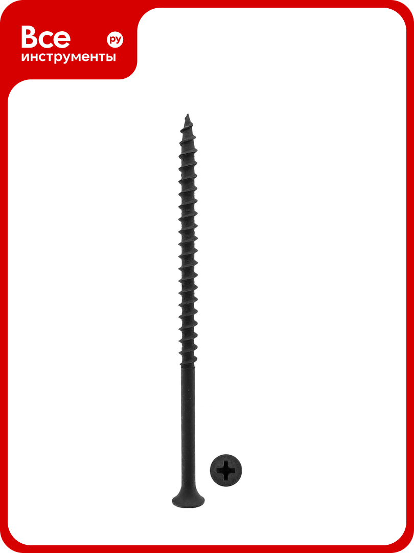 Саморезы, BOWT, по дереву BOWT фосфатированные, 4.8x102 мм, 100 шт. D02472, деревянных элементов сводится, черный