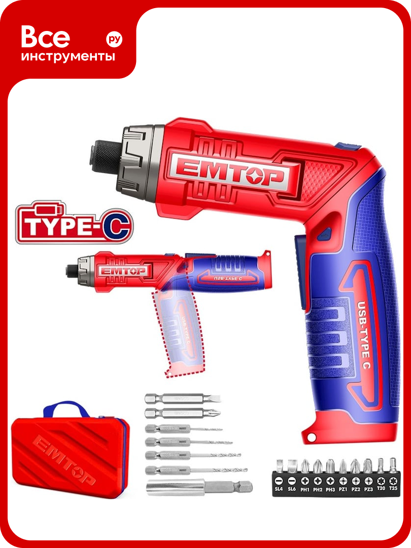 Отвертка аккумуляторная emtop напряжение: 8 В Шестигранный хвостовик: " Скорость холостого хода: