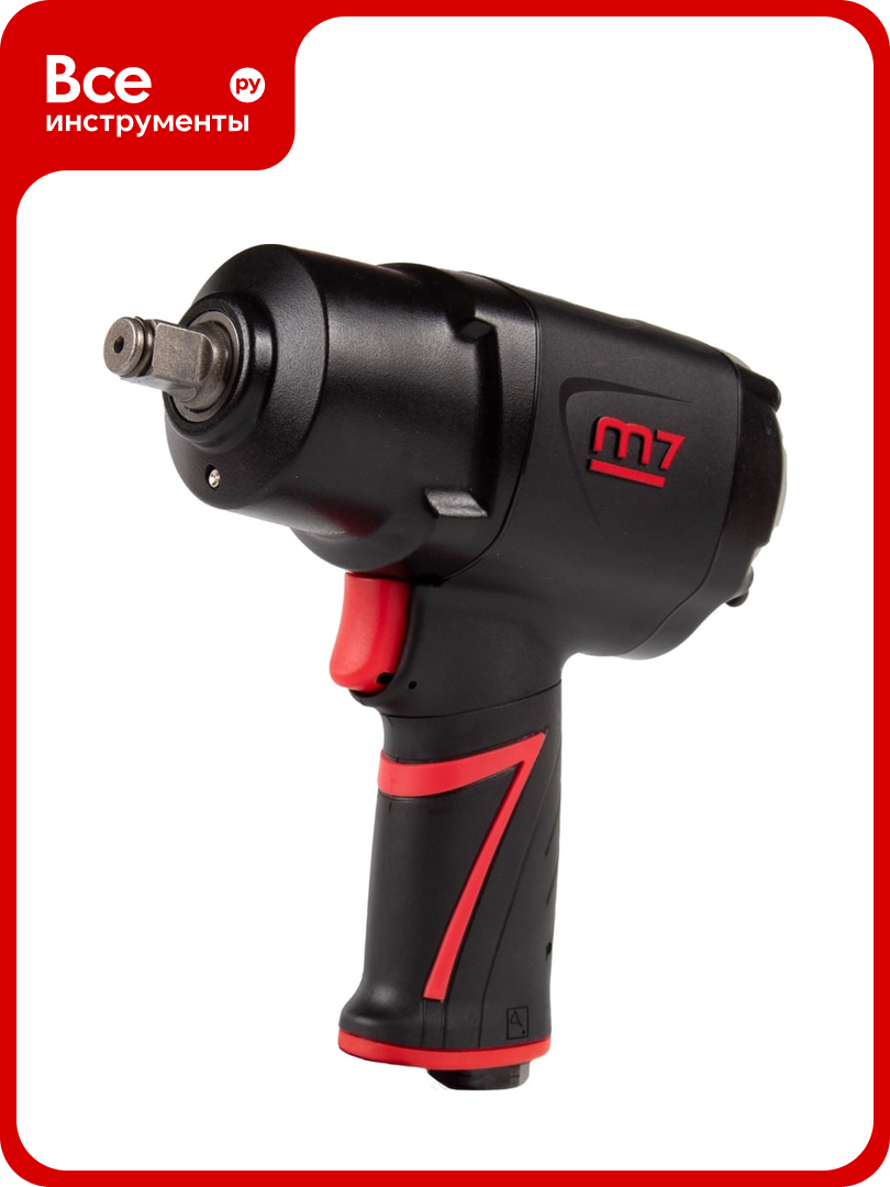 Пневматический ударный гайковерт MIGHTY SEVEN 1/2", 1627 Нм, в комплекте налобный фонарь NC-4255QL, механизмом