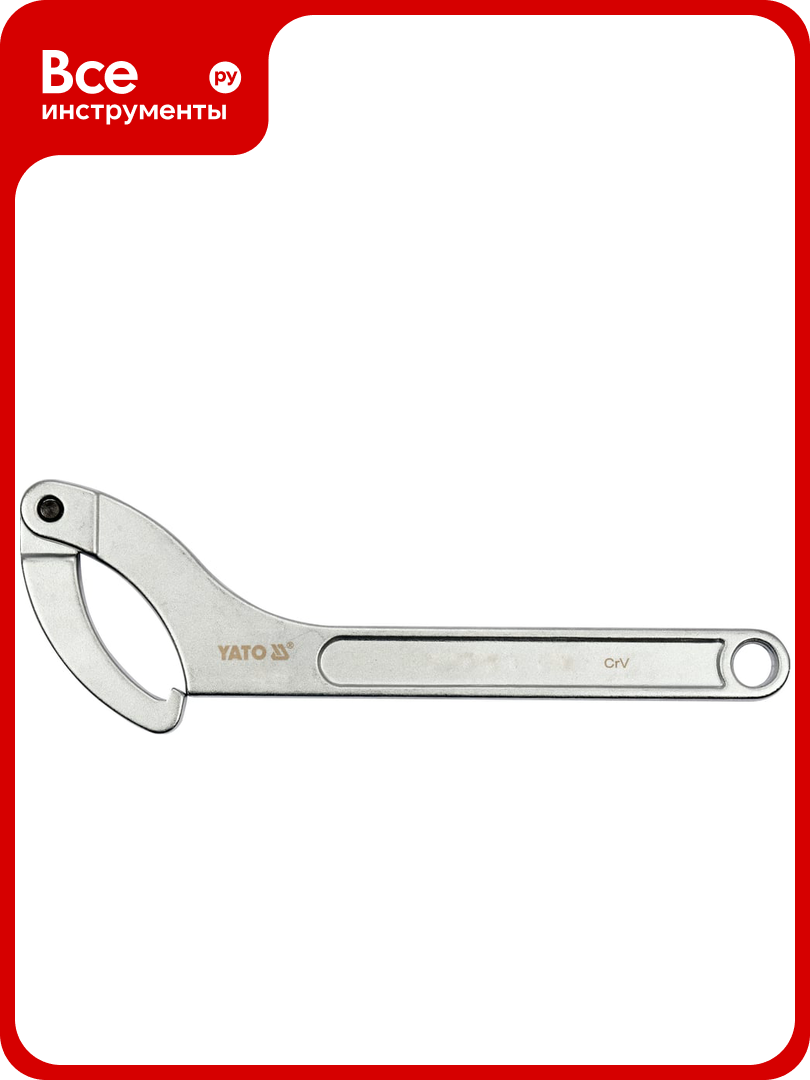 Сегментный шарнирный ключ YATO 50-80 мм, с крючком YT-01672 371301672 228 1, из хромованадиевой стали