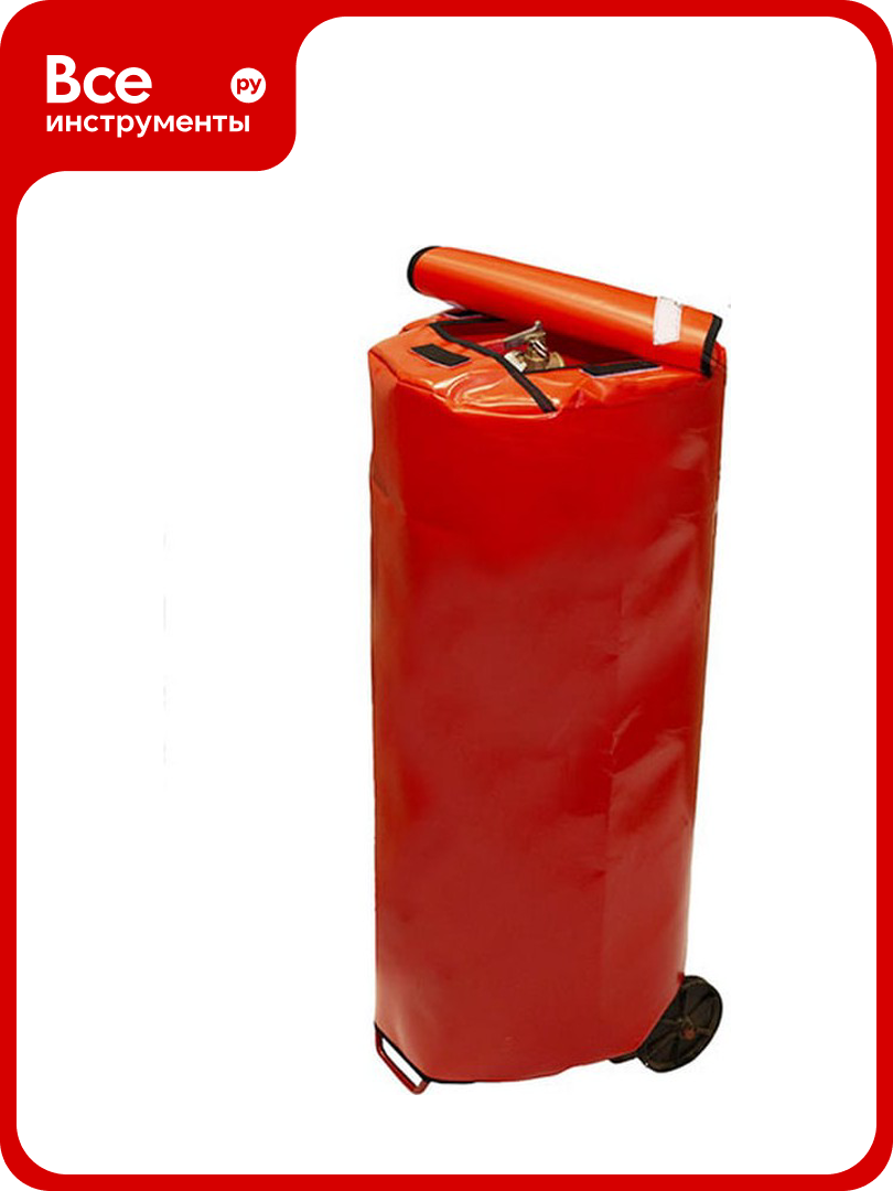 Чехол для порошкового огнетушителя Меланти ОП-50 ЧОП-50 для удобства эксплуатации