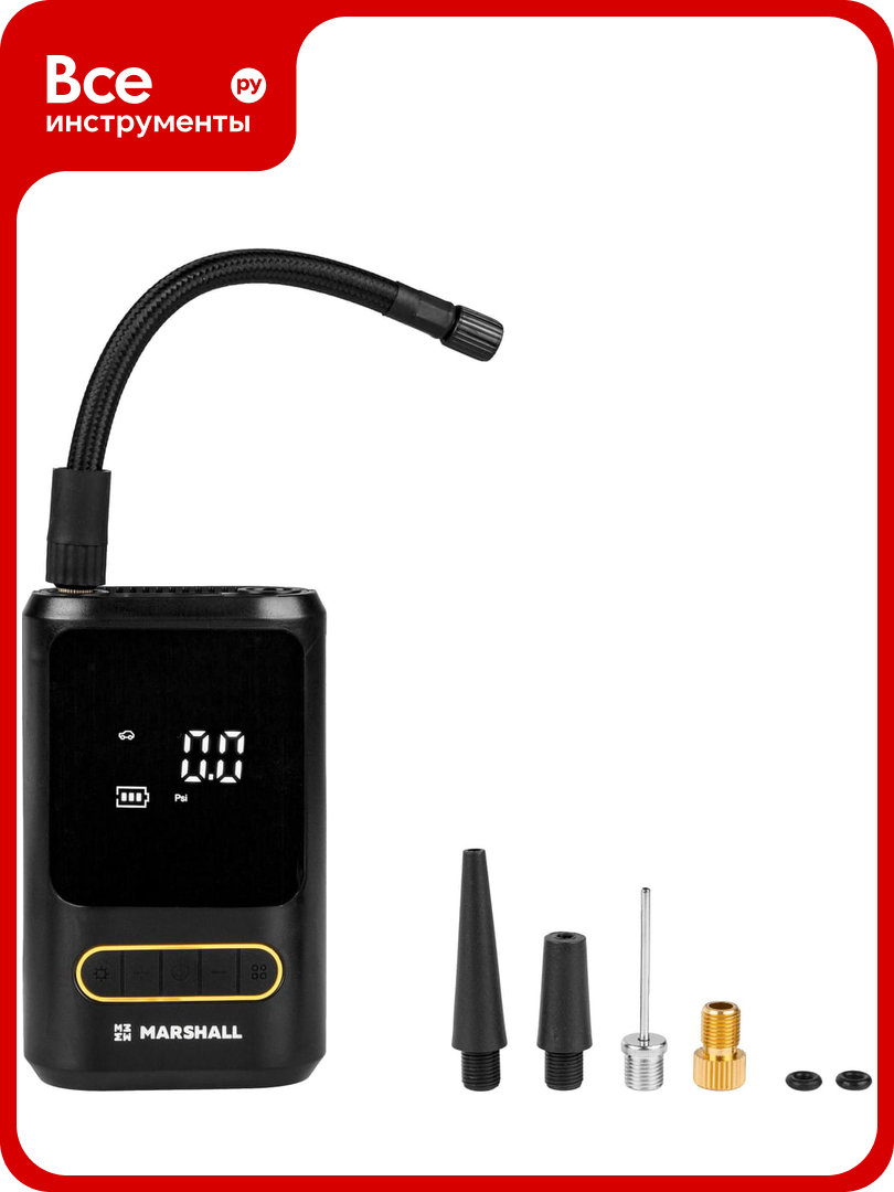 Компрессор автомобильный MARSHALL аккумуляторный 25 л/мин MR0103