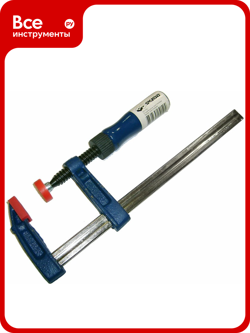 Реечная струбцина SKRAB 250х50 25153