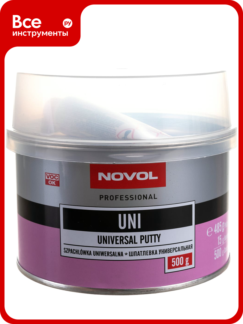 Шпатлевка Novol Uni 0.5 кг X6120512