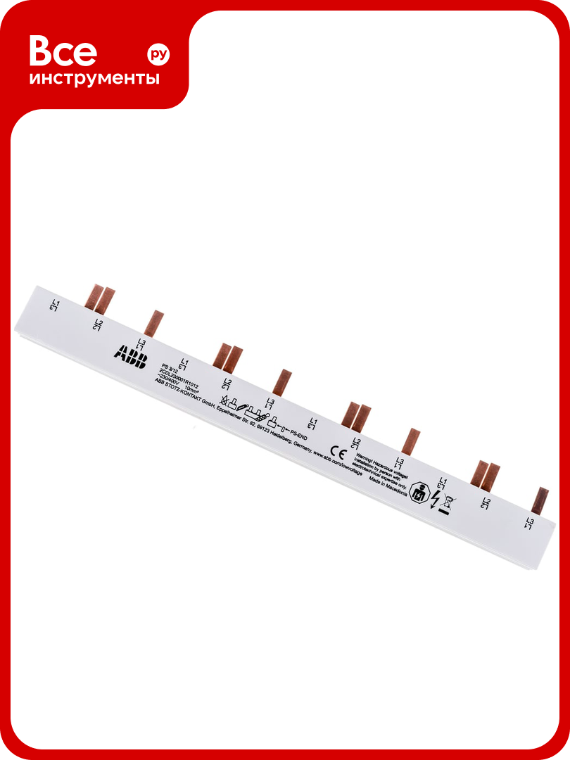 3-фазная шина ABB PS3/12 12 модулей, 63А 2CDL230001R1012