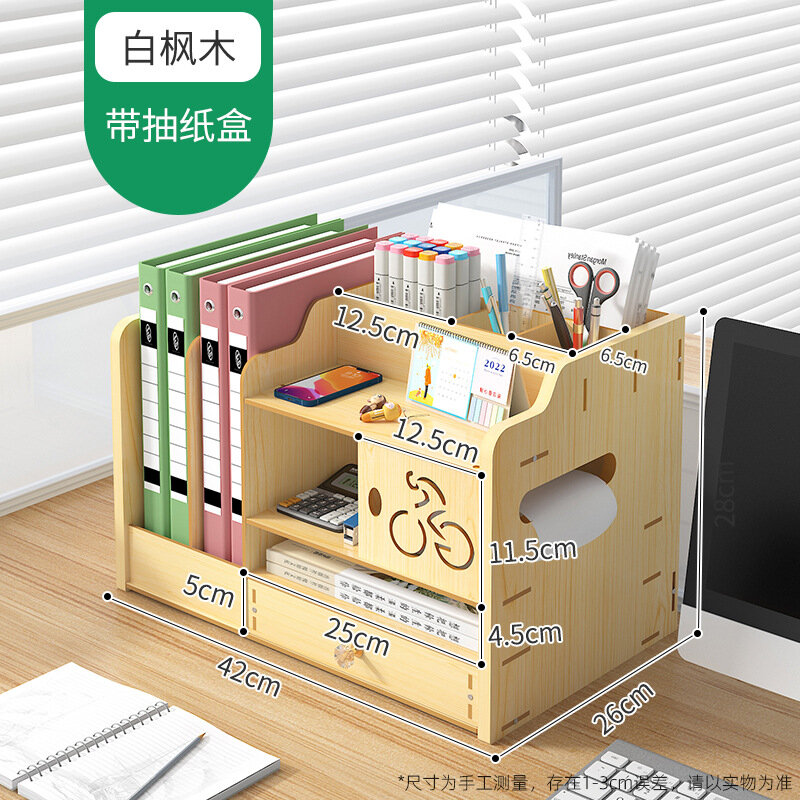 Настольный органайзер для хранения, офисные принадлежности, большой ящик, канцелярские принадлежности, многослойная папка, деревянный органайзер для стола