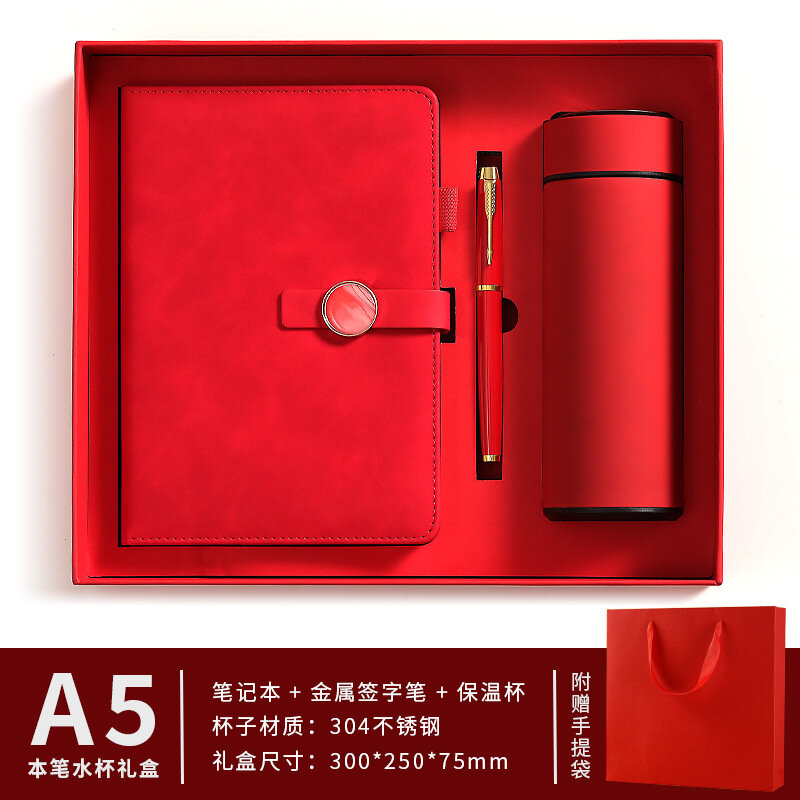 Подарочный набор "Китайский красный", блокнот, ручка, термос, подарочная коробка