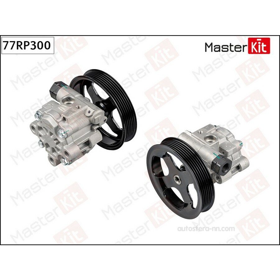 MASTERKIT 77RP300 Насос ГУР