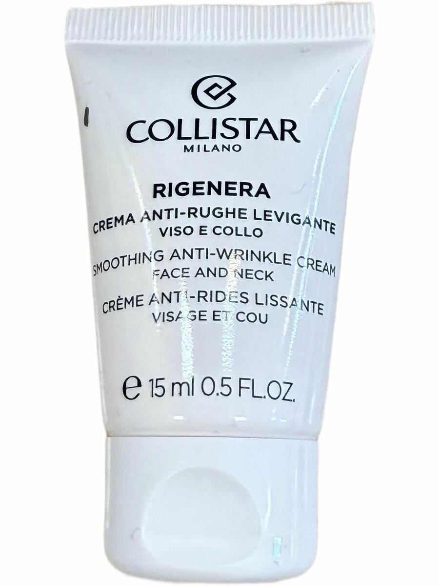 Collistar - Rigenera Smoothing Anti Wrinkle Cream Face And Neck Восстанавливающий разглаживающий крем для лица и шеи против морщин (миниатюра) 15 мл