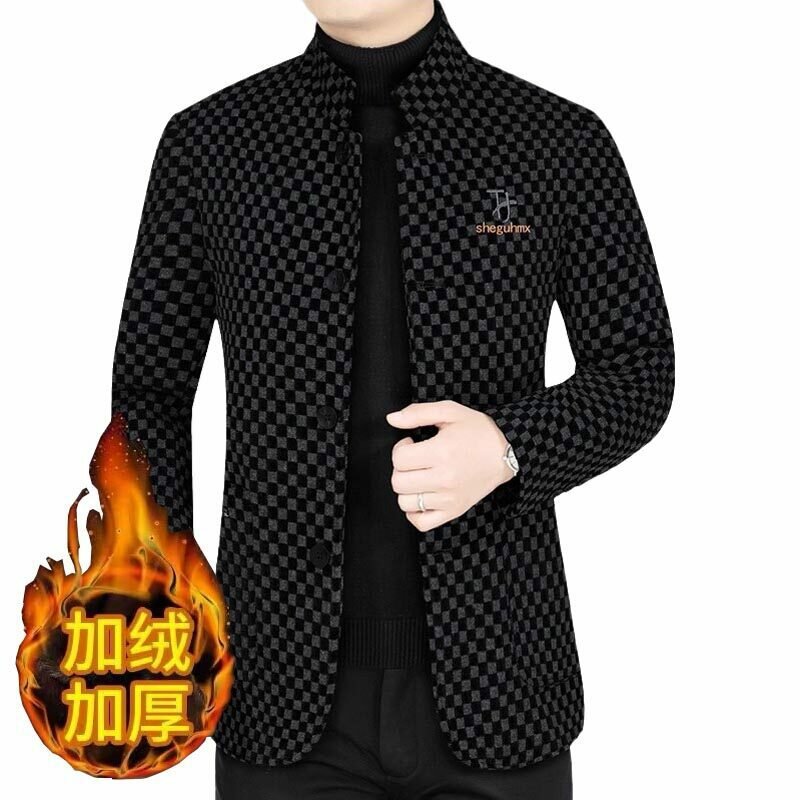 Комплект одежды