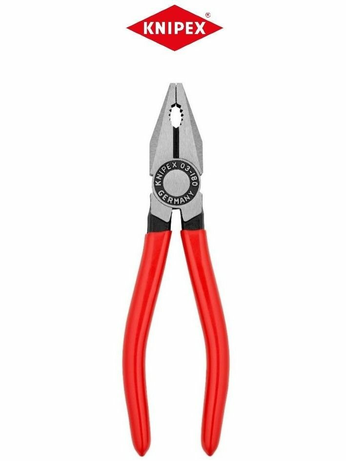 KNIPEX Плоскогубцы комбинированные, 180 мм, фосфатированные, обливные ручки (03 01 180)