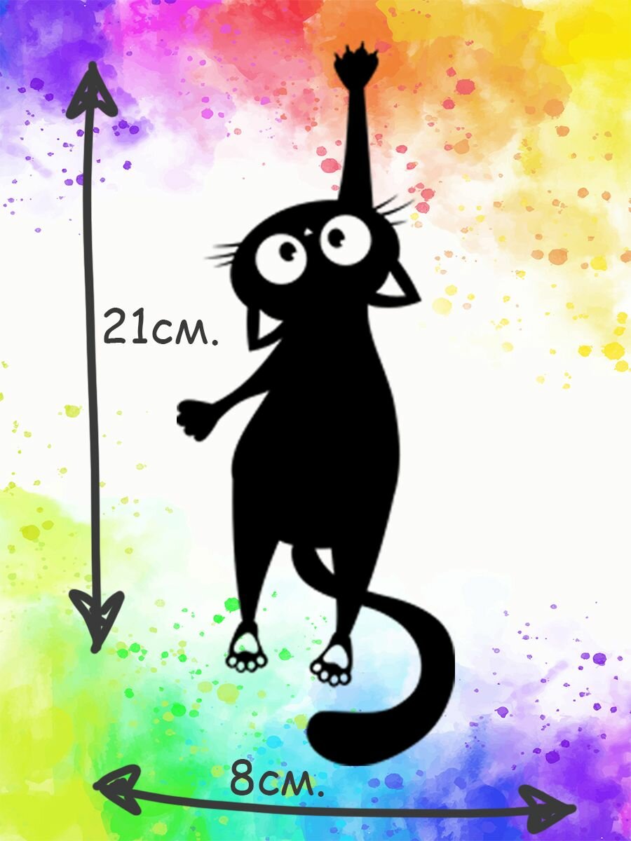 Наклейка на кухню , Кот тянется, виниловая наклейка на холодильник, шкаф декор.