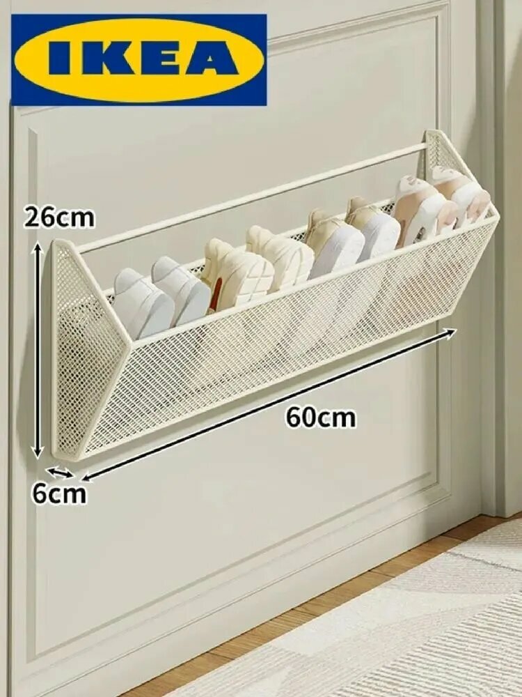 IKEA Обувница, Металл, 60х6х26 см