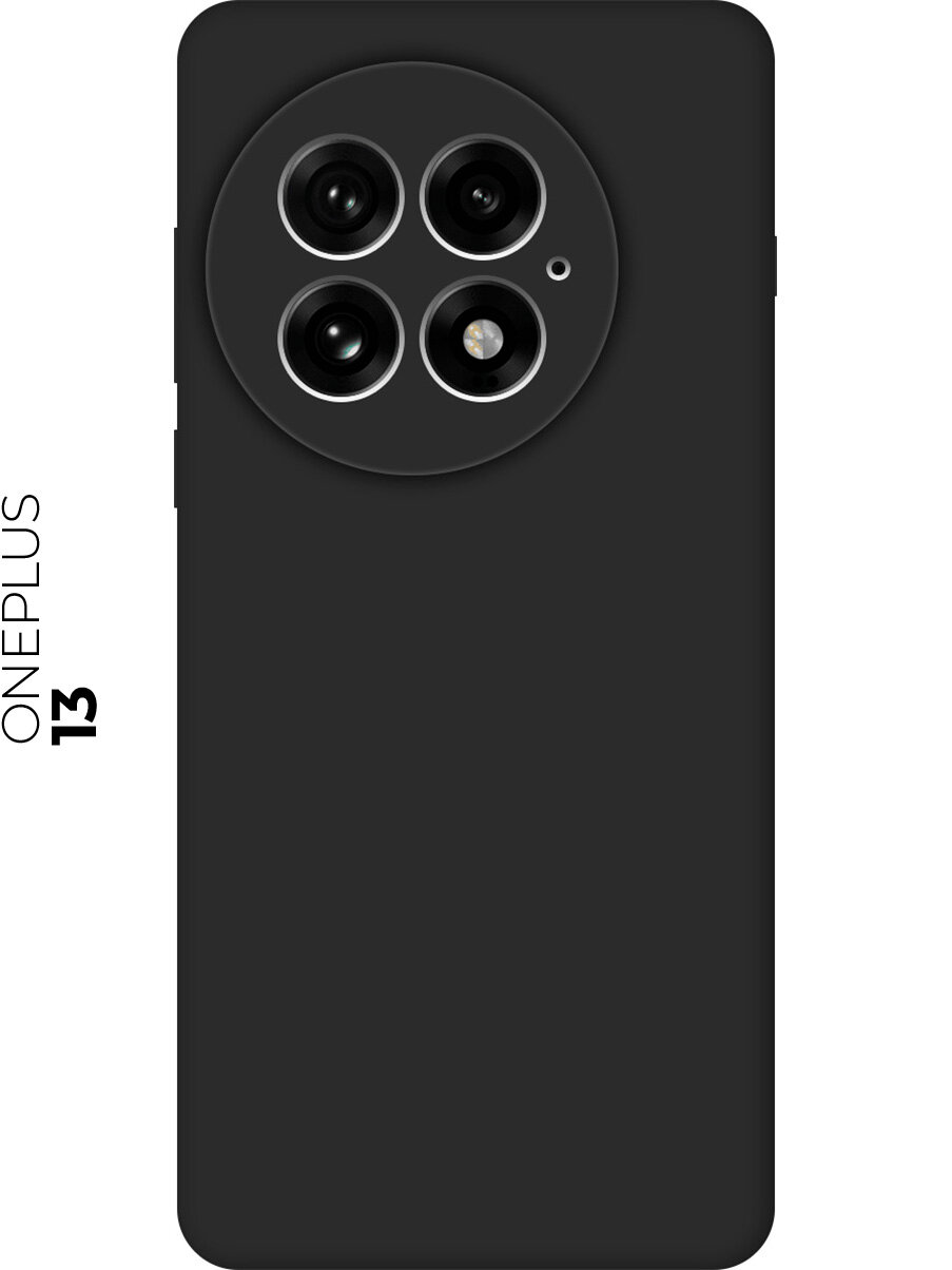 Силиконовый чехол на OnePlus 13 матовый черный