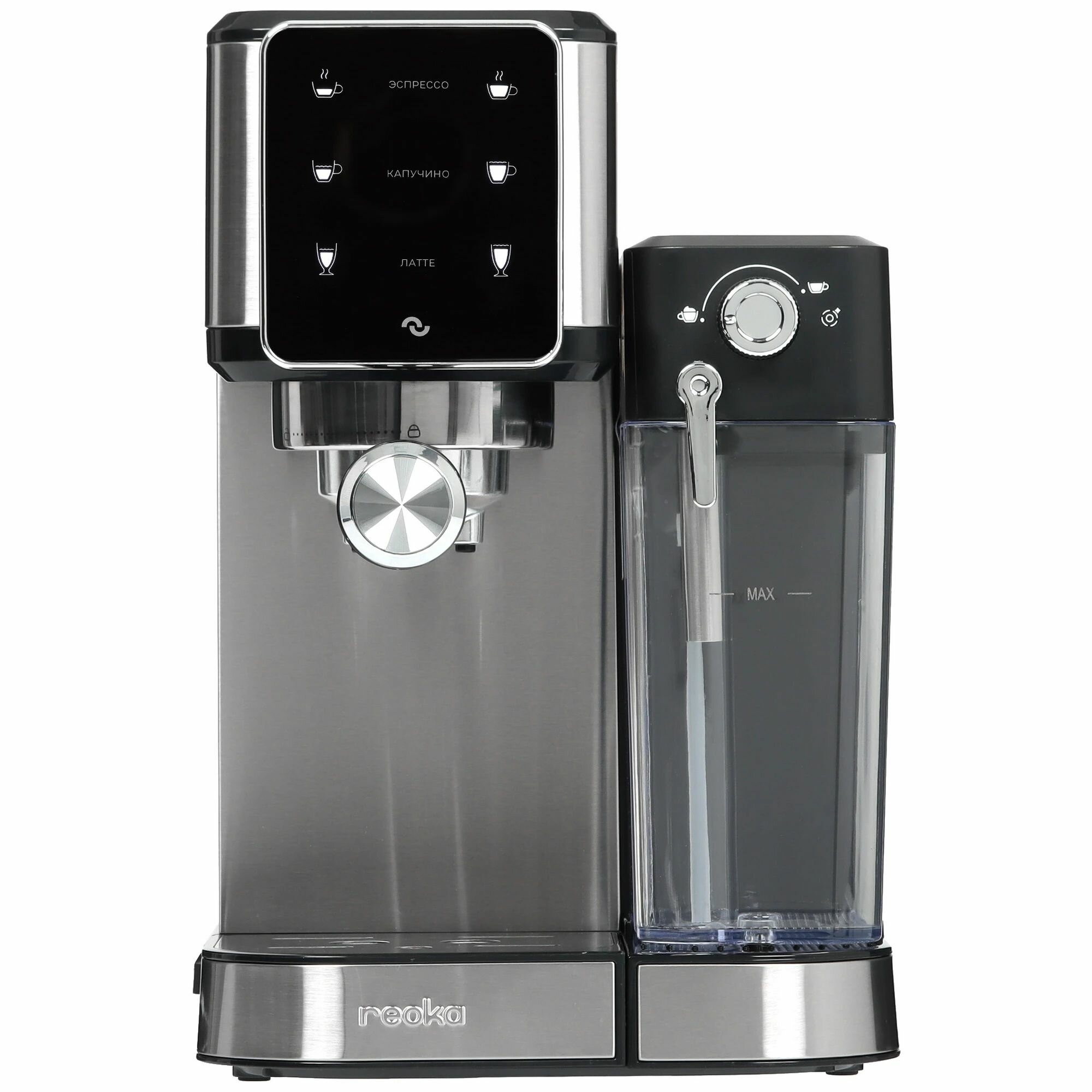 Рожковая кофеварка Reoka RKEM-500, давление 18 Бар, серебристый