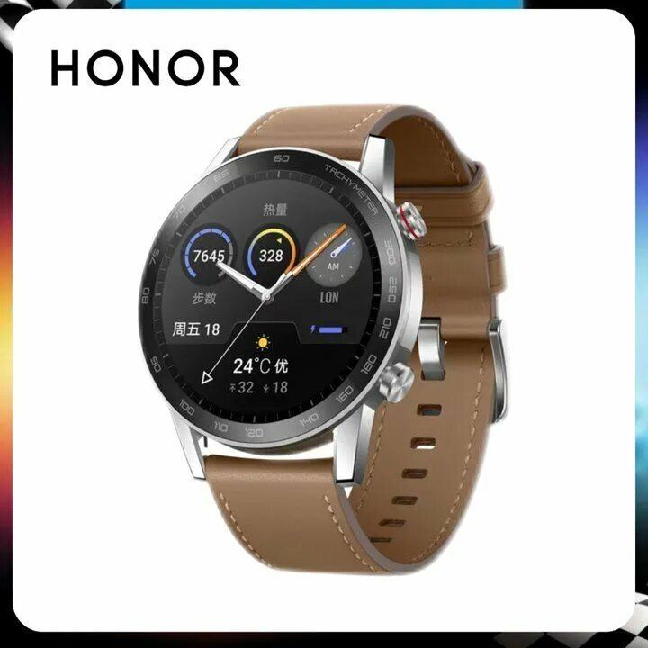 Honor Умные часы, 46mm, льняно-коричневый