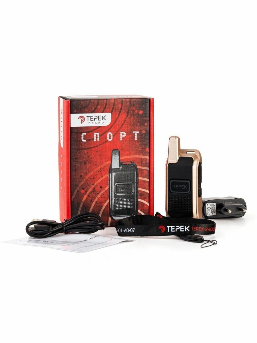 Рация Терек Спорт золото