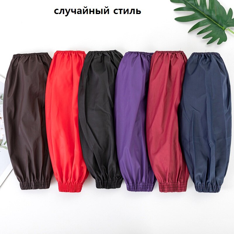 Водонепроницаемые Кожаные Манжеты, Длинные Противообрастающие Манжеты Для Взрослых