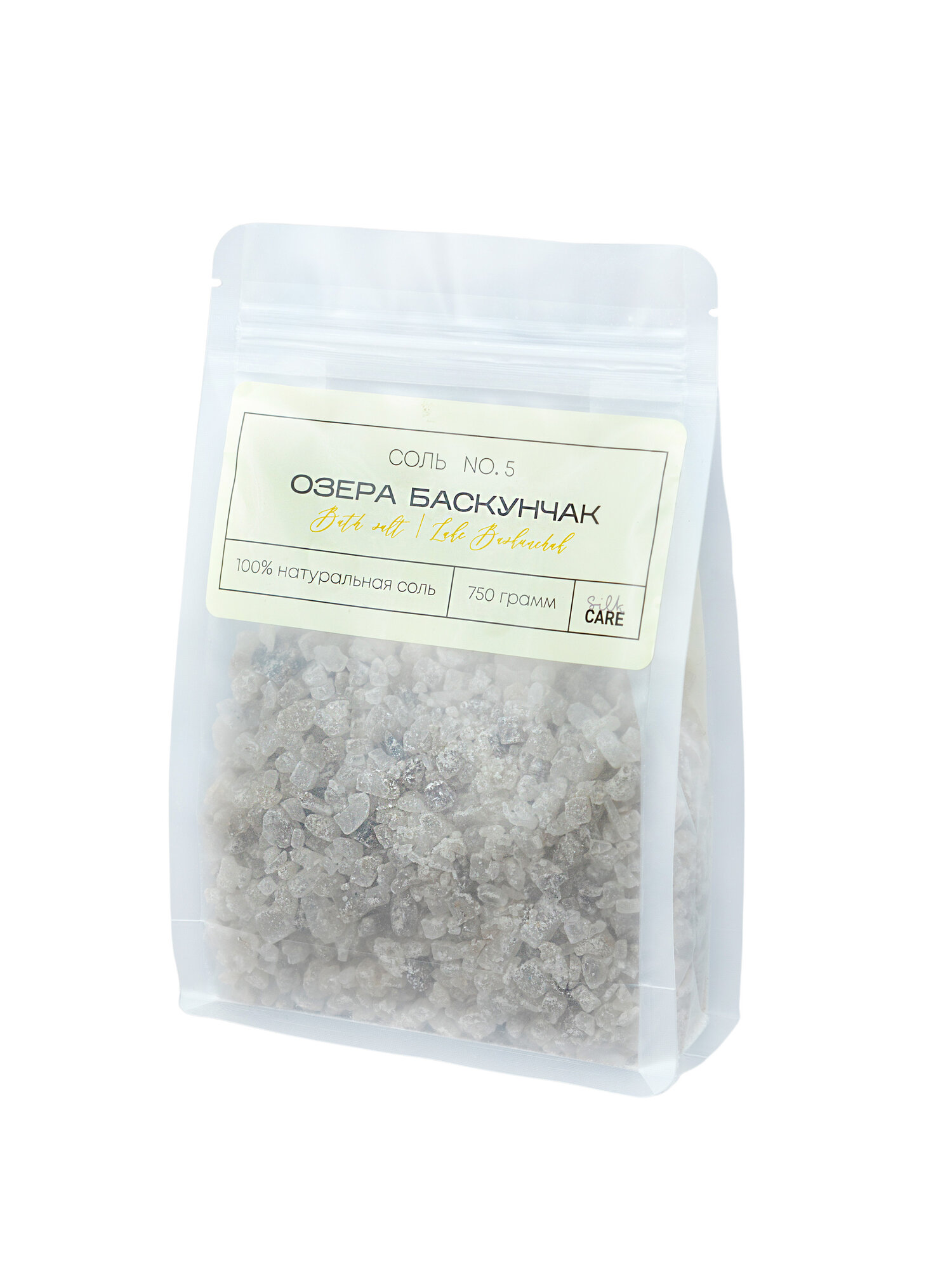 Соль озера Баскунчак для ванн Silkcare