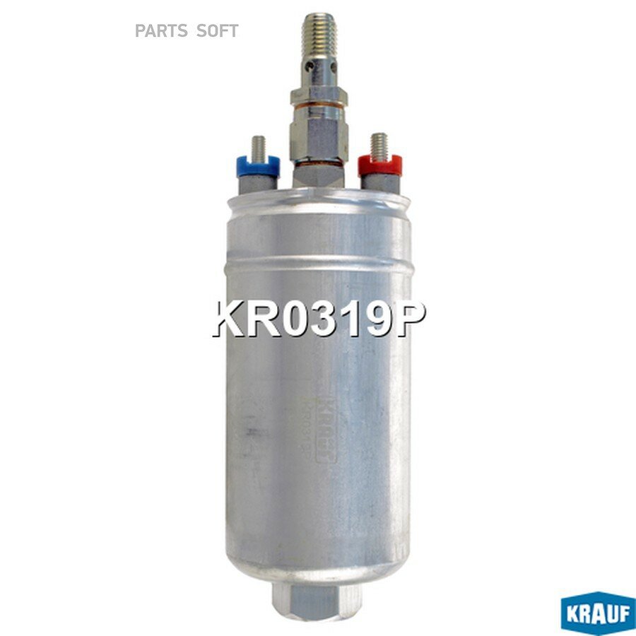 Бензонасос эл. от официального дистрибьютора, KRAUF, артикул KR0319P