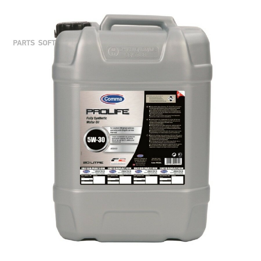 Масло моторное синтетическое PROLIFE 5W-30, от официального дистрибьютора, COMMA, артикул PRO20L