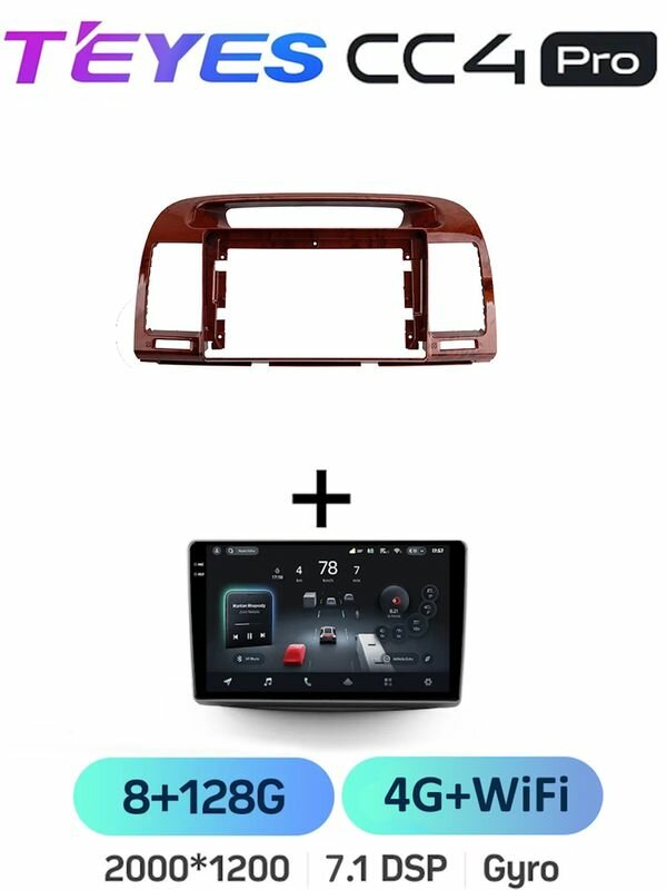 Магнитола Teyes CC4 Pro 8/128 Gb 9 дюймов для Toyota Camry 5 30 2001-2006 (B)
