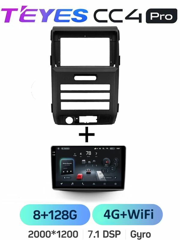 Магнитола Teyes CC4 Pro 8/128 Gb 9 дюймов для Ford F150 P415 Raptor 2008-2014 F1