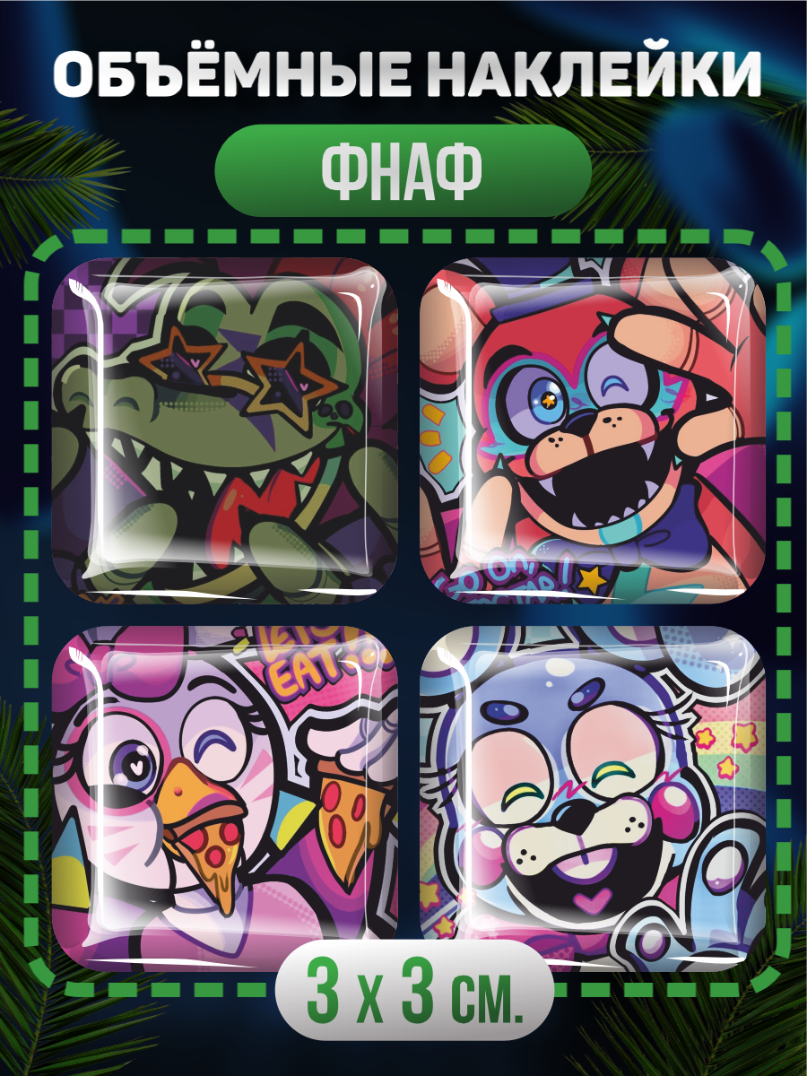 Наклейки на телефон Fnaf фнаф Монти Фреди Чика Бони