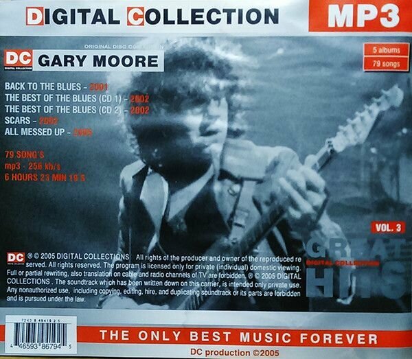 Gary Moore. Digital Collection. Vol.3 (RU, 2005, диск) CD-R — фото 1