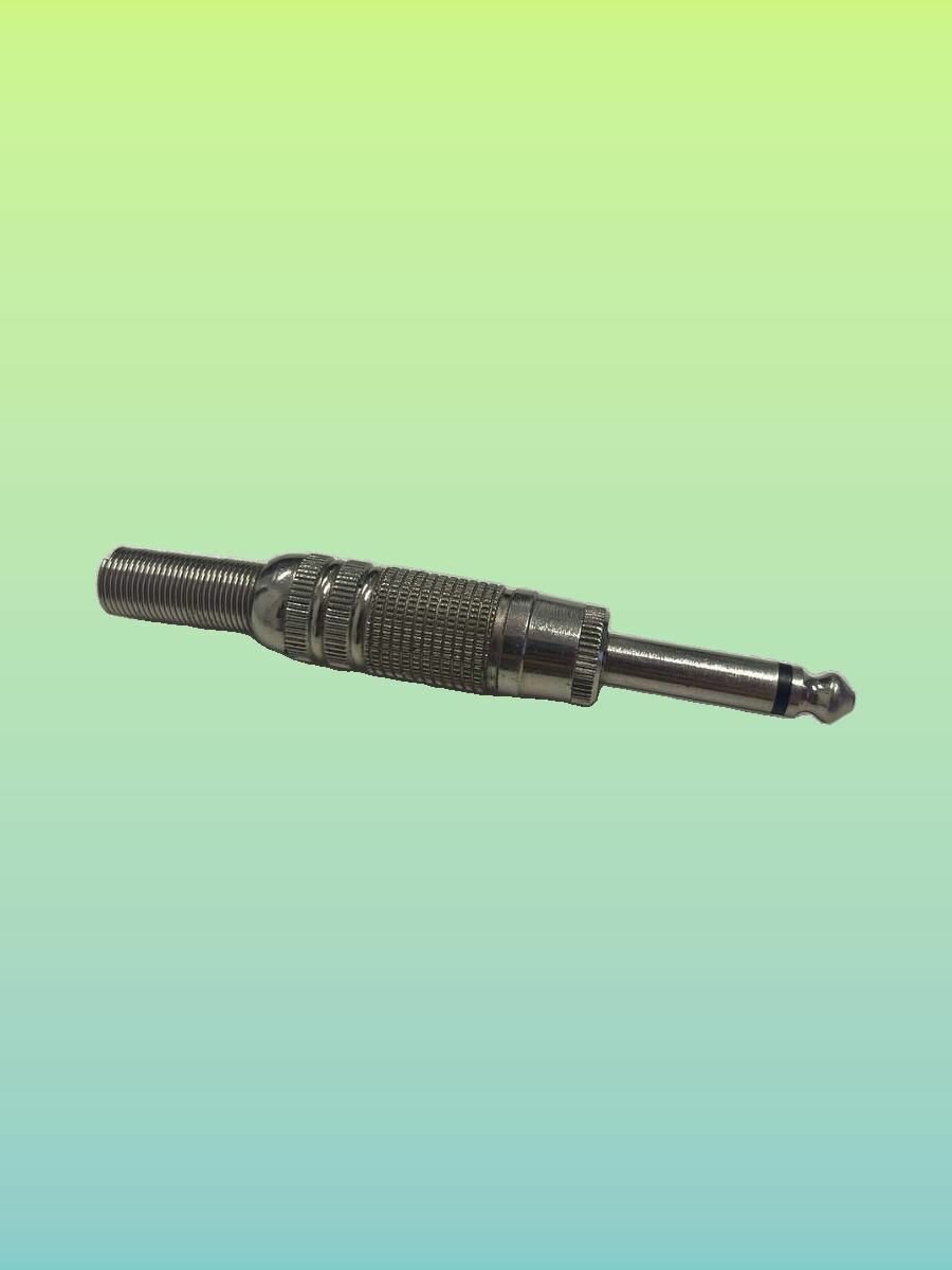 Полюсный моно разъем , полюсный моно-штекер усилителя , стерео металлический разъем для микрофона