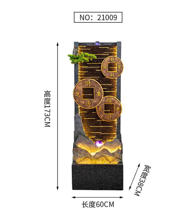Водяная стена, в китайском стиле