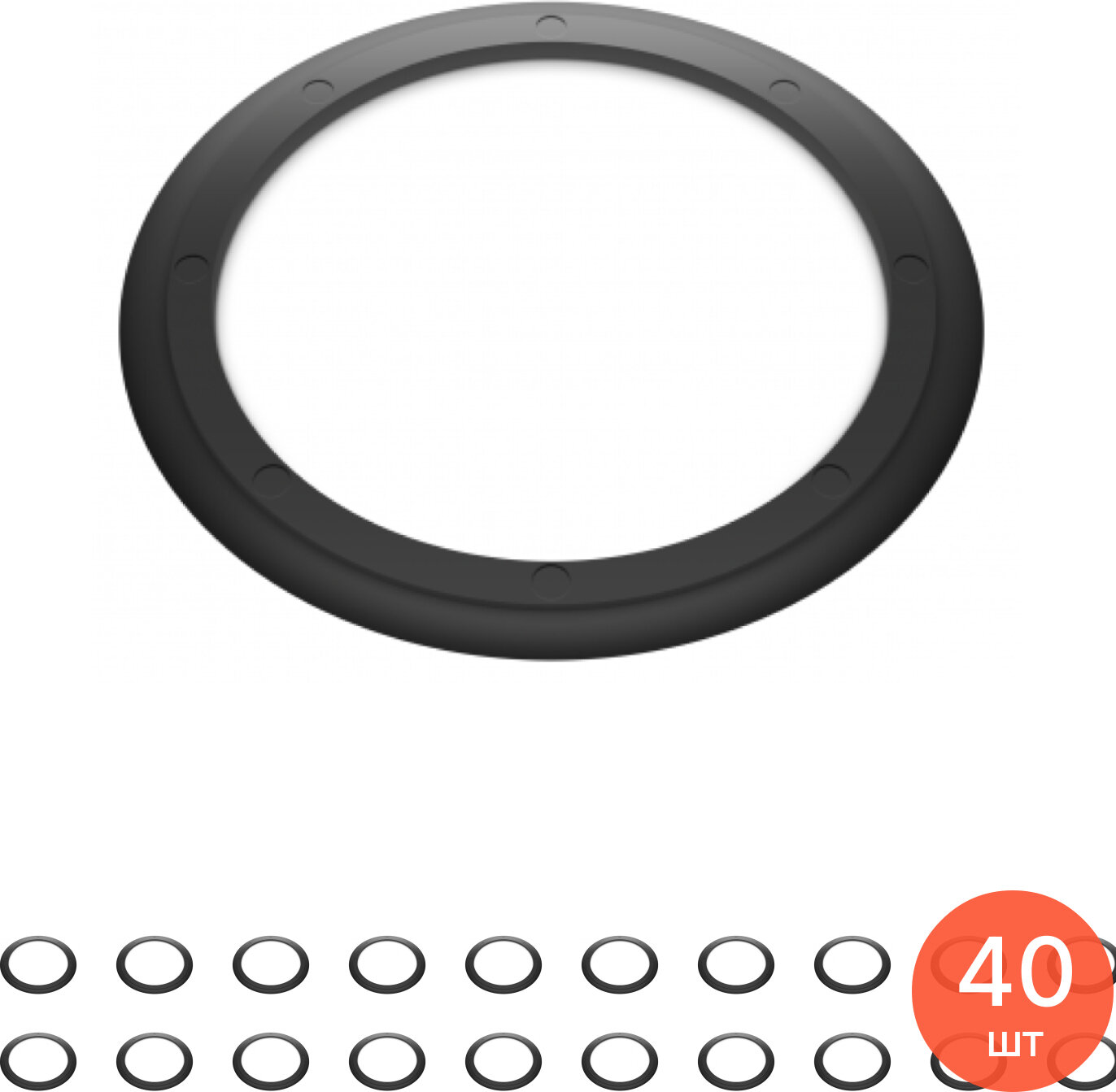 Кольцо уплотнительное DKC / ДКС для двустенной трубы, резиновое, черное, диаметр 110мм / электрика (комплект из 40 шт)